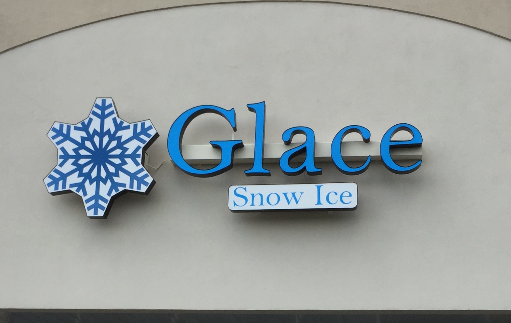 Glace Snow Ice, Shaved to Perfection - DA' STYLISH FOODIE