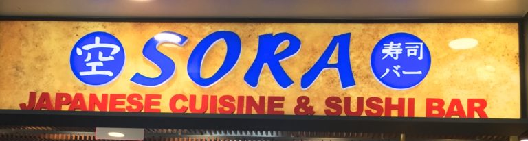 Sora Japanese Cuisine & Sushi Bar - DA' STYLISH FOODIE