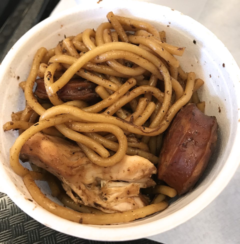 Pot & Paddle Jambalaya Kitchen - DA' STYLISH FOODIE