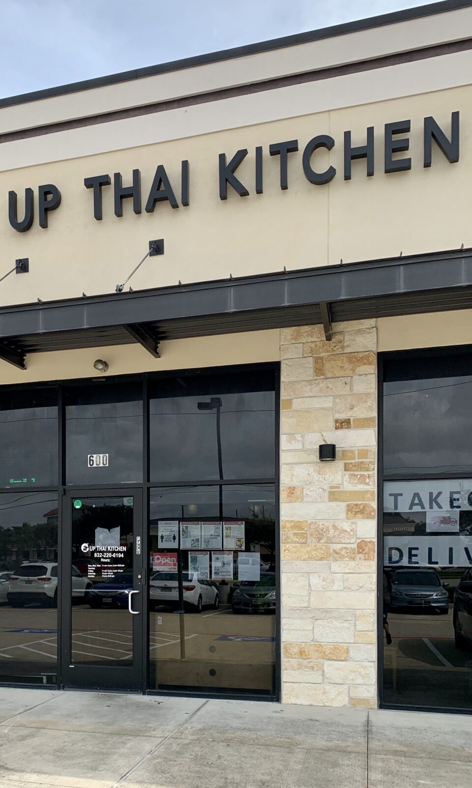 Up Thai Kitchen - DA' STYLISH FOODIE