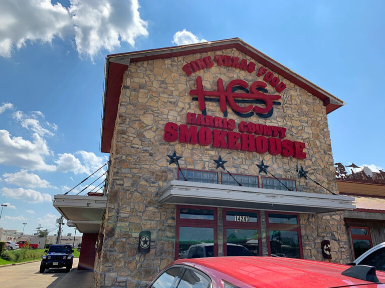 Harris County Smokehouse - DA' STYLISH FOODIE