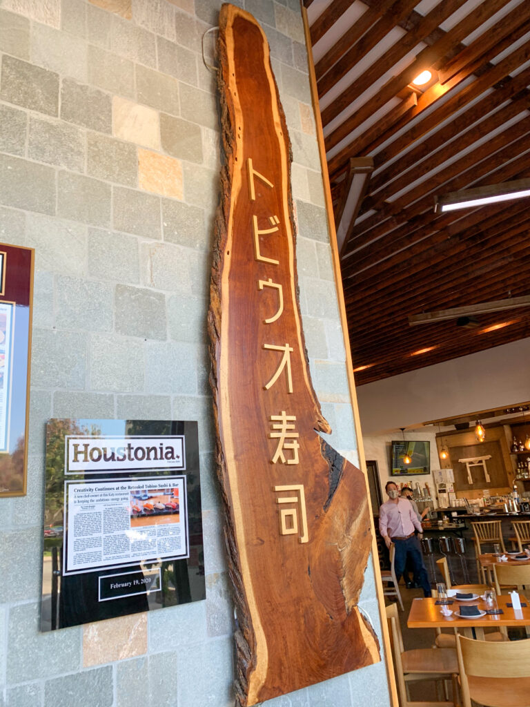Tobiuo Sushi - DA' STYLISH FOODIE