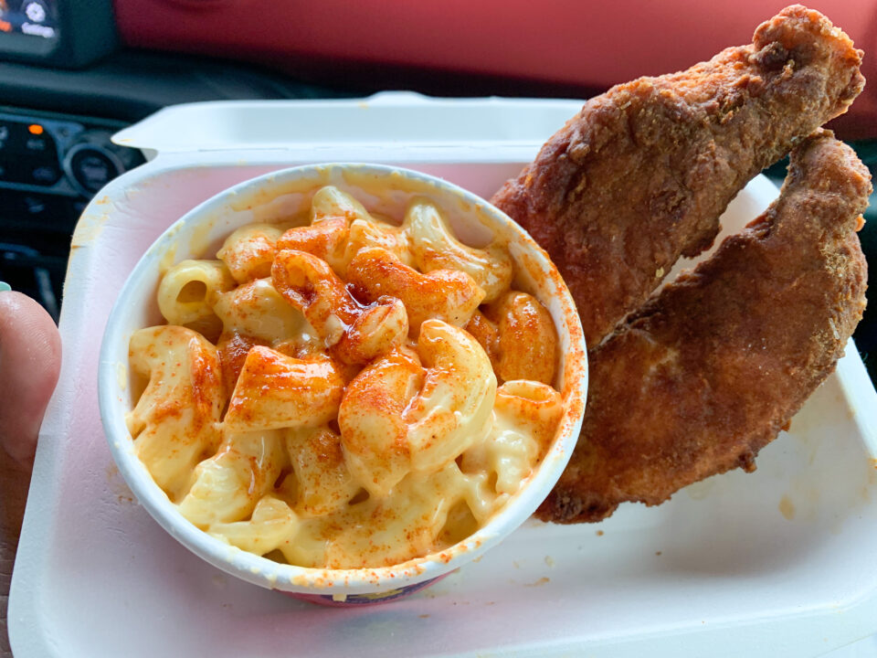 Howdy Hot Chicken - DA' STYLISH FOODIE